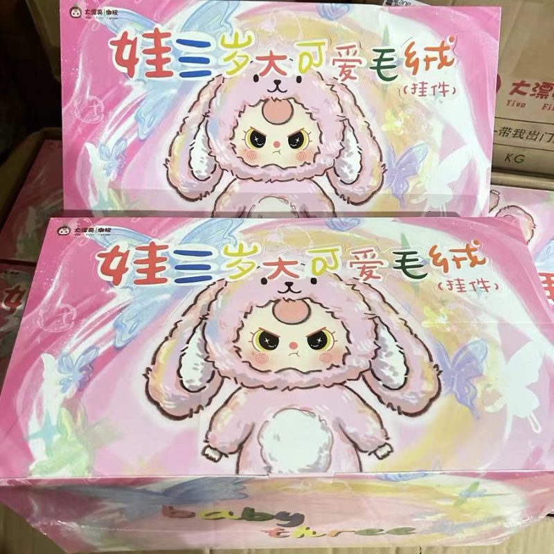 Túi mù Baby Three Ver 3, Blindbox Baby Three chính hãng