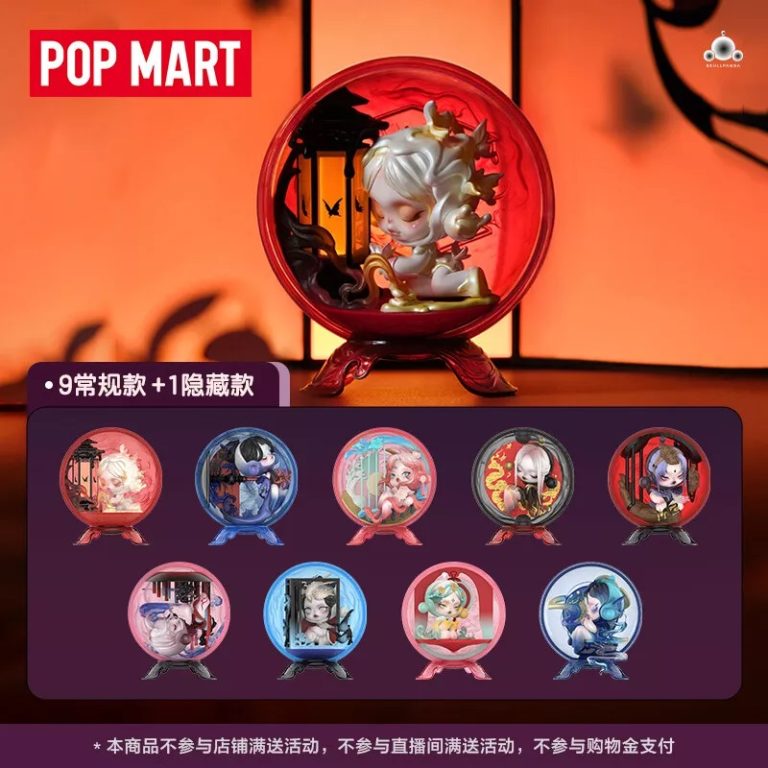 Blindbox Popmart Labubu One Piece